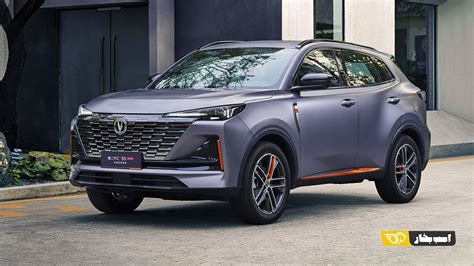 شرایط فروش چانگان Cs55 پلاس آبان 1402 اسب بخار مرجع اخبار خودرو