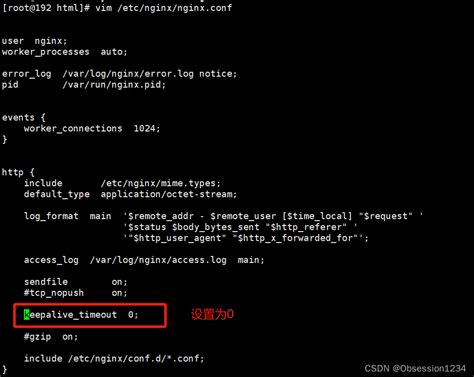 Nginx缓存代理和cdncdn代理 Csdn博客 Nginx缓存代理和cdncdn代理 Csdn博客