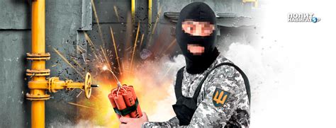 В украинском ГУР признались что убивают граждан России «глубоко в тылу Политнавигатор Дзен