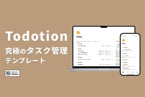 「notionカレンダー」使い方から便利な機能まで徹底解説！｜暮らしとnotion。