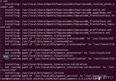 Ubuntu下opencv的安装及实例ubuntu编译安装opencv Csdn博客