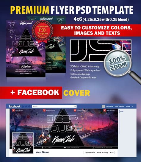 Deep House Psd Flyer Template 6851 Styleflyers
