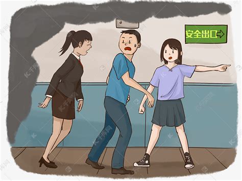 火灾现场逃生素材图片免费下载 千库网