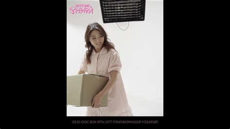 ХҮРГЭЛТ ҮНЭГҮЙ постер зураг авалтын хэсгээс Youtube