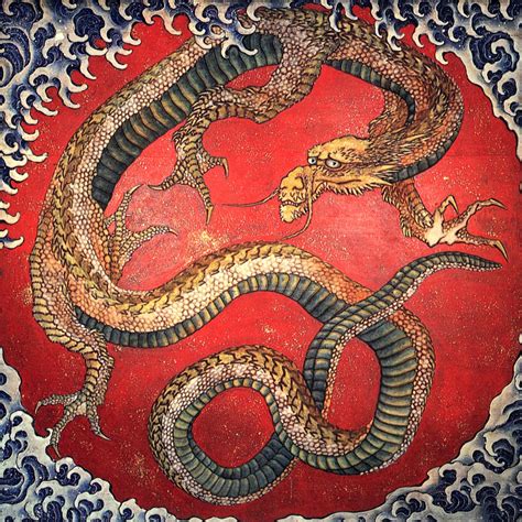 Dragon By Katsushika Hokusai Artchive