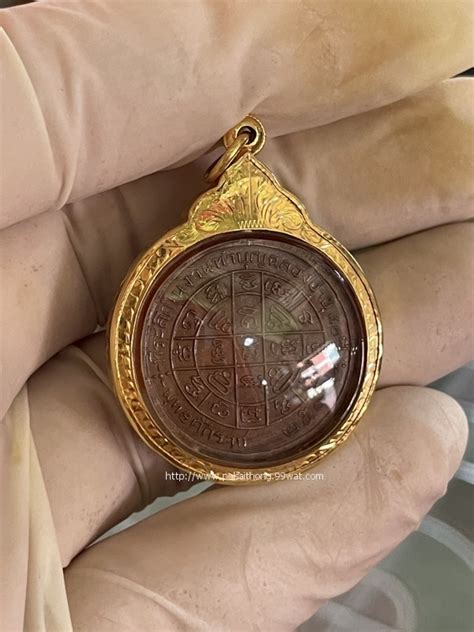 เหรียญกลมครึ่งองค์ หลวงพ่อวิบูลวชิรธรรม ปี 2506 พล ทรายทอง