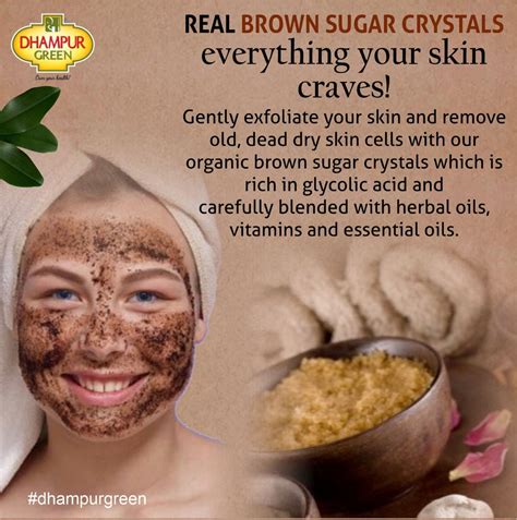 Glowing Skin Home Diy Brown Sugar Scrubs Dhampur Green