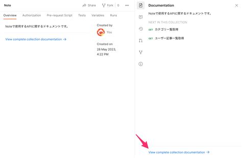 Api Postman Crossmarketing Group Tech Blog