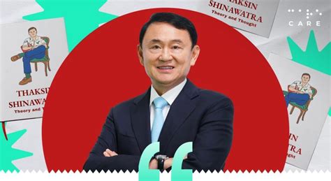 Photo Gallery “ทักษิณ” ยินดีกับตัวเอง มีหลานแล้ว 6 คน อยากกลับไปเลี้ยง