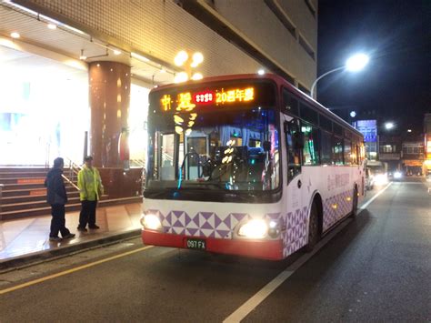 Sogo 百貨 中壢店 【週年慶 貼心服務】 📢📢我們的接駁車已經準備好囉📢📢 再次貼心提醒