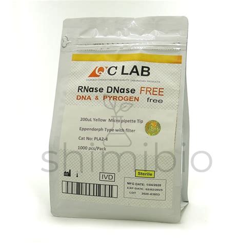 مشخصات و قیمت سرسمپلر 200 میکرولیتر استریل فیلتردار Qclab شیمی بیو