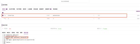 Bug 请求头中的content Type未正常设置 · Issue 15566 · Meterspheremetersphere