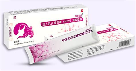 瑞琳他抗抗人乳头瘤病毒 HPV 凝胶敷料阻断HPV感染预防宫颈病变 阿里巴巴