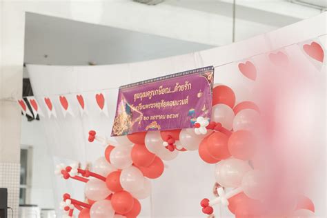 🥳 สมาคมศิษย์เก่าพระหฤทัยคอนแวนต์