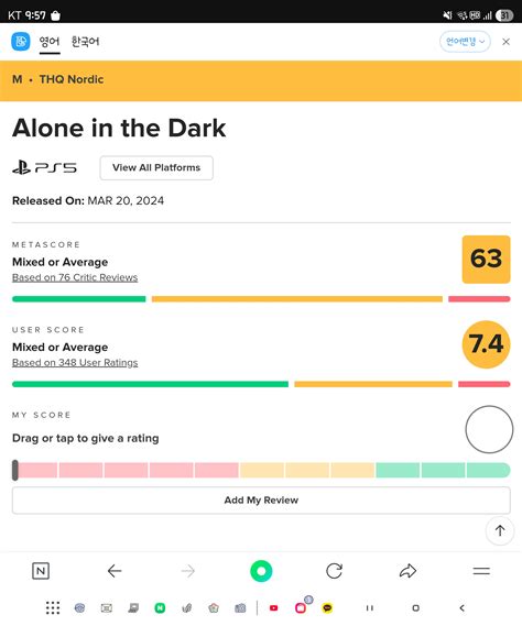 2025년 6월 Ps Plus 에센셜 혜택 및 추가 게임 카탈로그 라인업