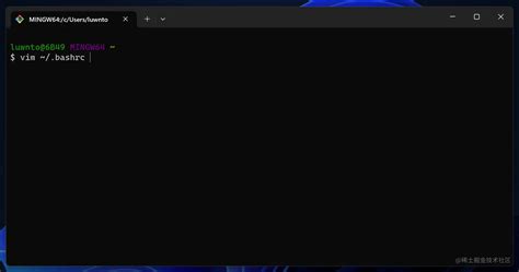 Windows安装zsh终端前言 本文以 Git Bash 终端为基础，来安装 Zsh终端和 Powerlevel10k 掘金