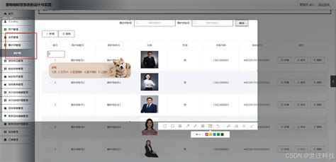 Java计算机毕业设计宠物咖啡馆系统的设计与实现（开题程序论文）狗咖系统相关文献 Csdn博客
