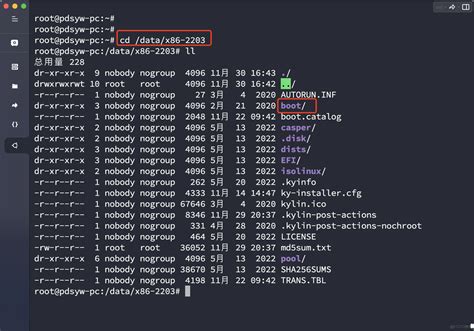 麒麟v10 Bios Numa禁用mob6454cc6e409f的技术博客51cto博客