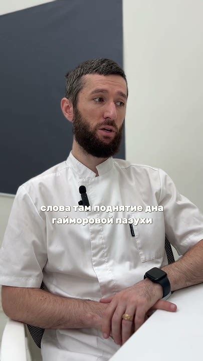 Страшный синус лифтинг Youtube