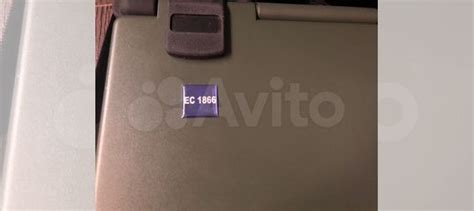 Ноутбук Ts Strongmaster 7020t ес 1866 купить в Зеленограде Хобби и отдых Авито