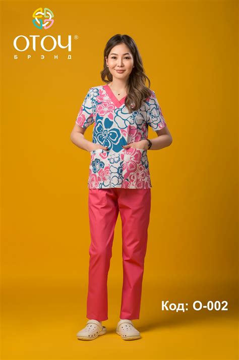 Ажлын хамт олондоо өгөх хамгийн дулаахан бэлэг ОТОТ БРЭНД Зөөлөн цамц үнэ 45 000 Хослол 50 000