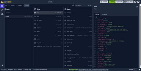 Json可视化工具盘点 标点符