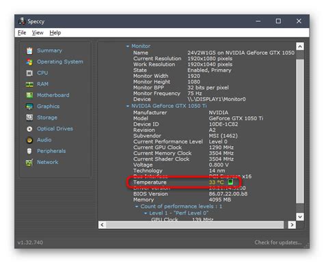 Как посмотреть параметры видеокарты в Windows 10