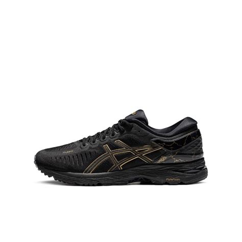Asics Metarun Gold Schwarz 1011b294 001 Preisvergleich