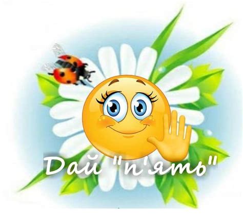 Музичне заняття для дітей 4 6р Весняні дивинки Урок на 2 завдання Художня продуктивна