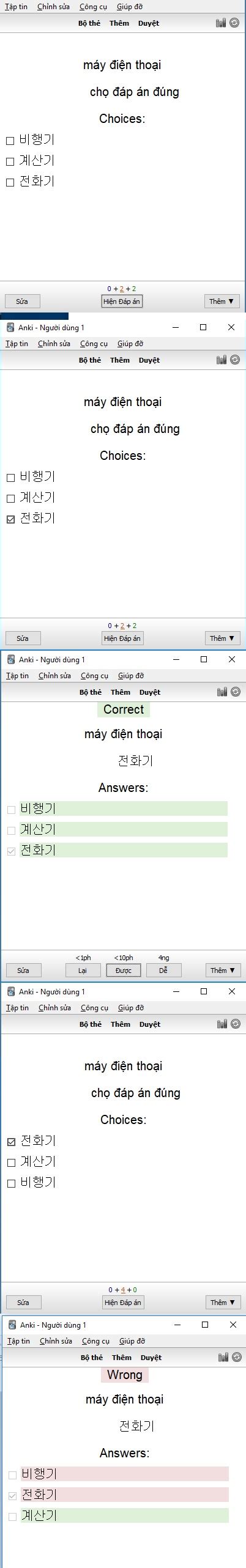 Anki Card Type For Multiple Choice GitHub