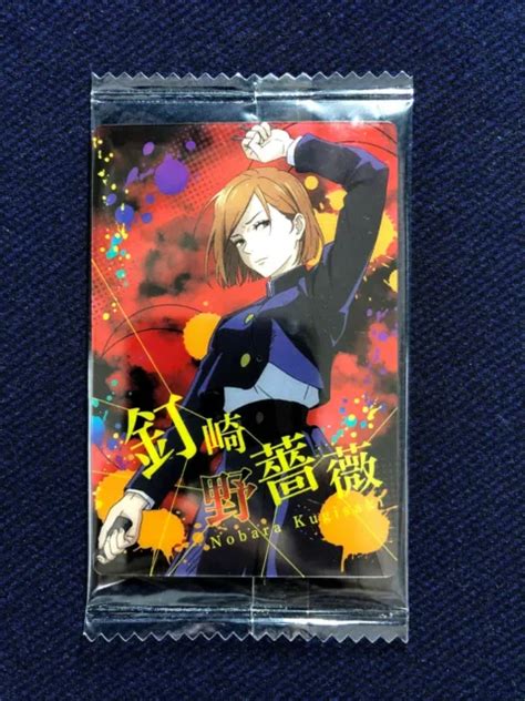 Nobara Kugisaki Jujutsu Kaisen Wafer Card No R Bandai Unopened Hot Sex Picture