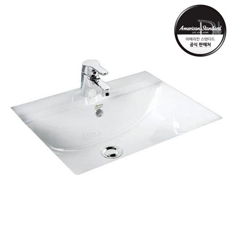 Bath Mro 기업전용 욕실 쇼핑몰