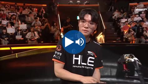 한화 회장님 샤라웃 ㅋㅋㅋㅋ 치지직 에펨코리아