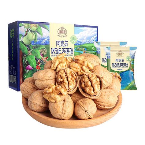 Aksu Xinjiang Paper Skinned Walnuts T Box For Pregnant Women 185g