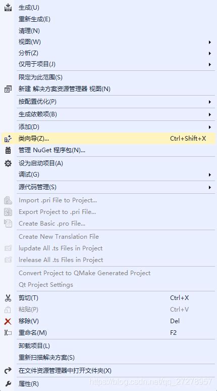 Mfc Office读写excel文件,插入图片mfc Excel中添加照片 Csdn博客 Mfc Office读写excel文件,插入图片mfc Excel中添加照片 Csdn博客