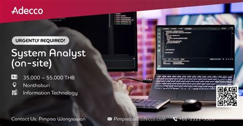 Pimpisa Wongsawan On Linkedin Retailtech Systemanalyst Nonthaburi