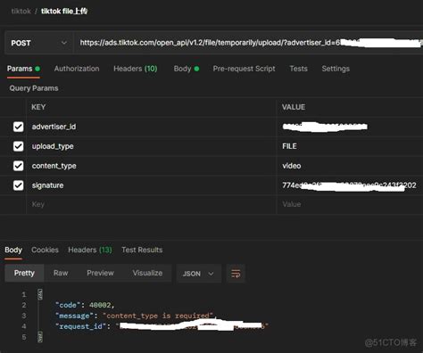 接口测试神器postman使用教程 wx635b74c65fd0e的技术博客 51cto博客
