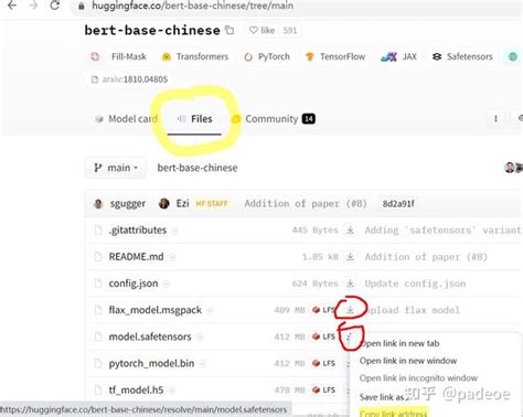 如何快速下载huggingface模型全方法总结 知乎