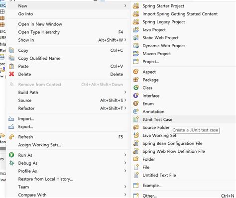 Mybatis와 스프링 연동