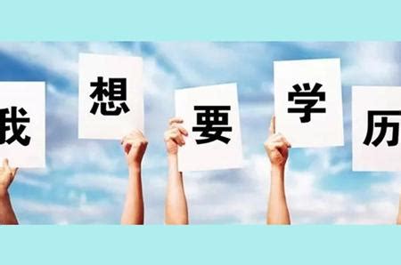 程序员的学历到底重不重要