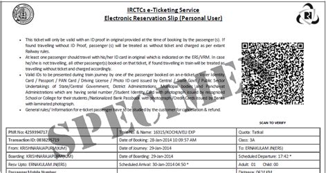 Free Download Irctc Ticket Format Skyking