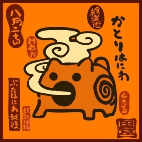 Proyecto De Melgarejo Hernández Y Vázquez