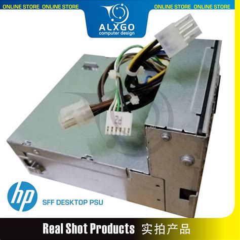 Hp Compaq Sff Workstation Power Supply W Psu Shopee