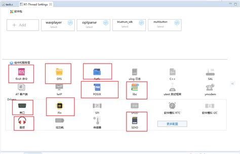 炫酷音乐播放器作品 单片机 stm32 树莓派 arduino 开发板创意项目 聚丰项目 电子发烧友网
