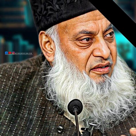 Meezan Bank Mei Savings Account Engineer Muhammad Ali Mirza Facebook