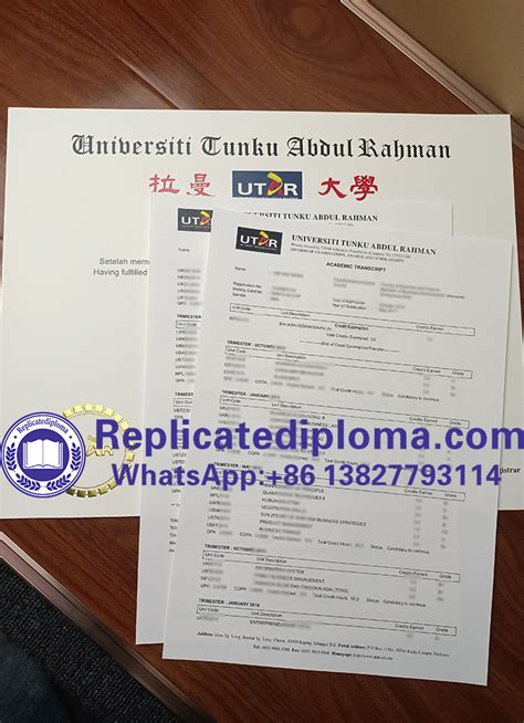 Where To Buy Fake Universiti Tunku Abdul Rahman Diploma With Transcript