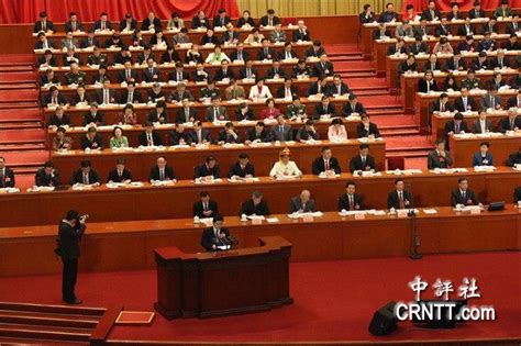 王荣：支持粤港澳联手打造世界级大湾区