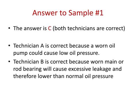 PPT How To Take And Pass The ASE Certification Tests PowerPoint Presentation ID