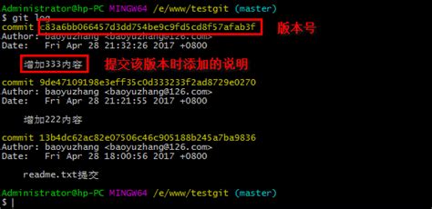【hexo搭建独立博客全纪录】（一）使用git和github 浅 茉